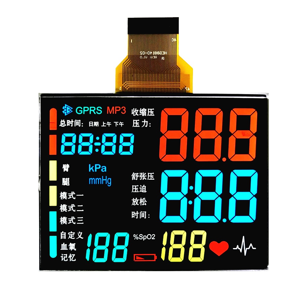 VA Segment LCD Display For Medical Devices High resolution Big Screen ... VA Segment LCD Display For Medical Devices High resolution Big Screen ...